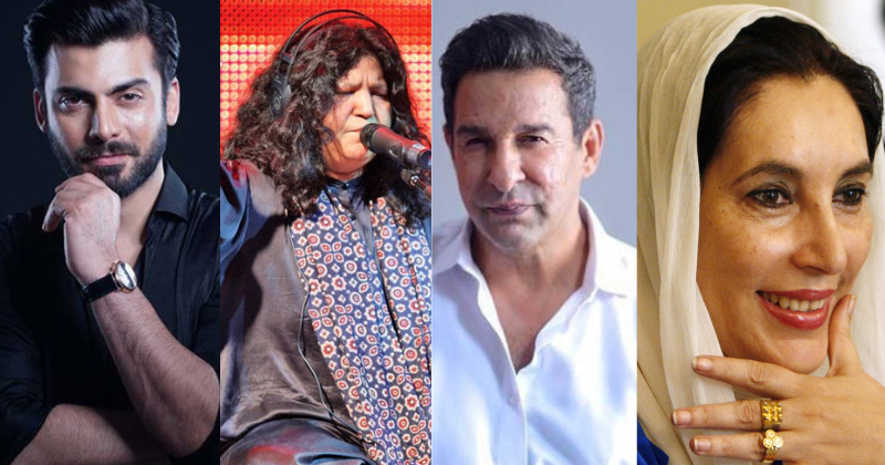 Quiz: Match the Icon to a Brand - Blogs - Aurora