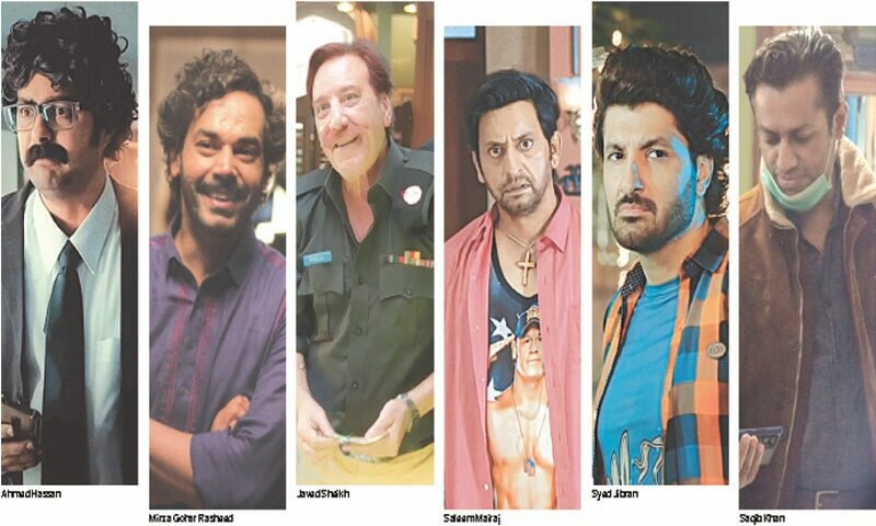 SPOTLIGHT: MEET THE SUPPORTING CAST - Newspaper - DAWN.COM