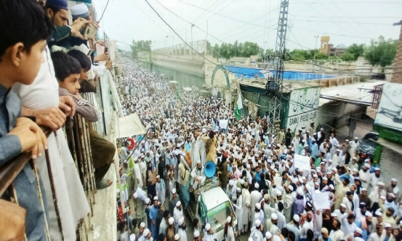 Protesters demand closure of family park in Bannu city - Pakistan ...
