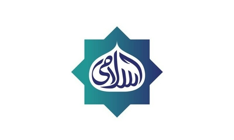 ‘Faysal Bank to be Sharia-compliant by end of 2022’ - Business - DAWN.COM