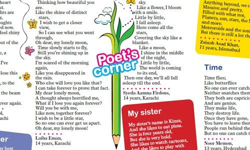 Poet's Corner - Newspaper - DAWN.COM