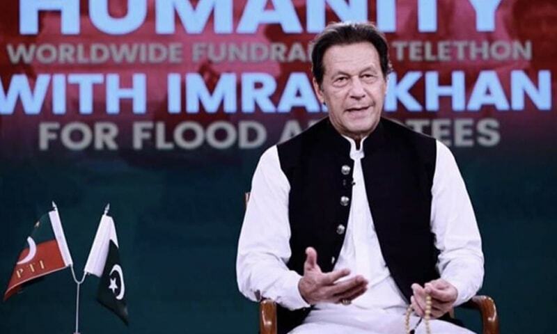 Snap polls to ‘benefit’ Pakistan, says Imran - Pakistan - DAWN.COM