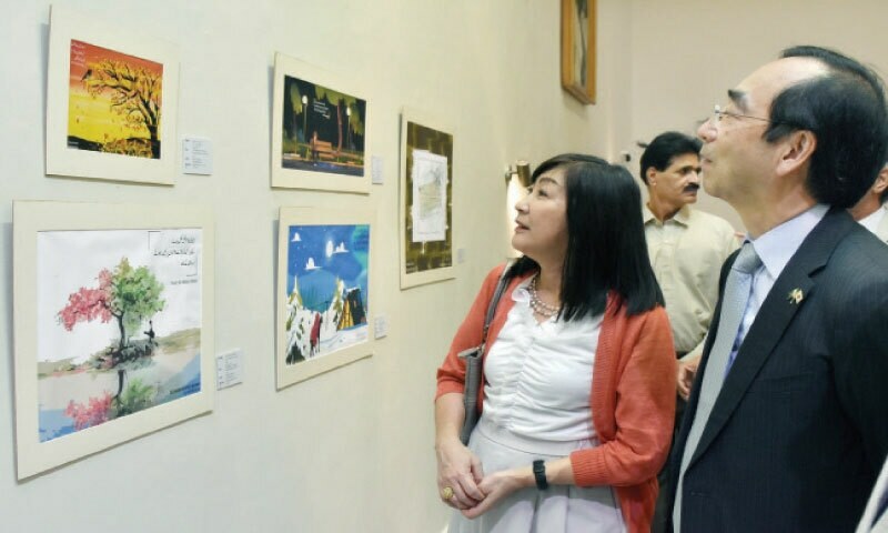 Illustrations featuring haiku poetry showcased - Newspaper - DAWN.COM