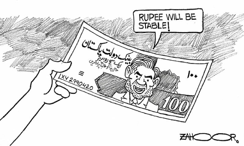 Cartoon: 29 September, 2022 - Newspaper - DAWN.COM