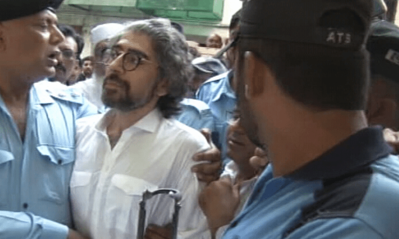 Sarah Inam murder: Islamabad court sends main suspect Shahnawaz Amir on ...