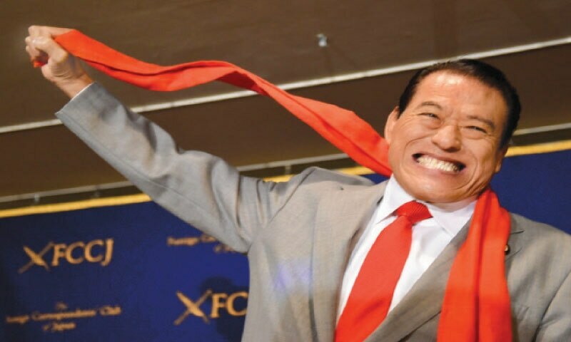 Antonio Inoki, Japanese wrestling icon turned politician, dies at 79 ...