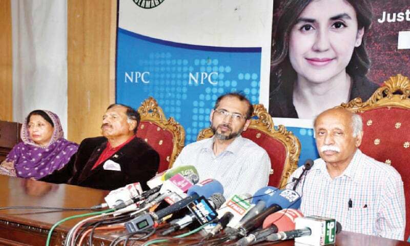 Sarah Inam’s family to stay in Islamabad until end of trial - Pakistan ...