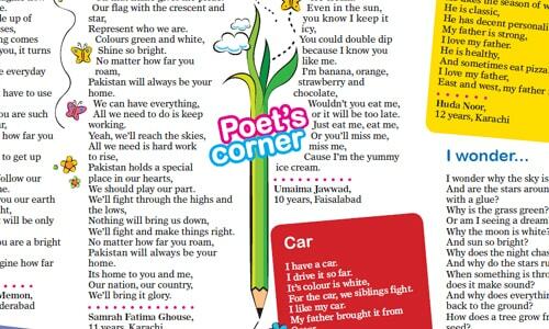 Poet's Corner - Newspaper - DAWN.COM