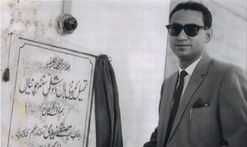 Attempting to unravel mystery of a five-decade-old murder in Karachi ...