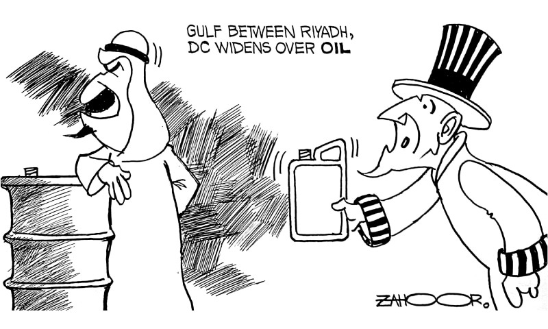 Cartoon: 11 October, 2022 - Newspaper - DAWN.COM
