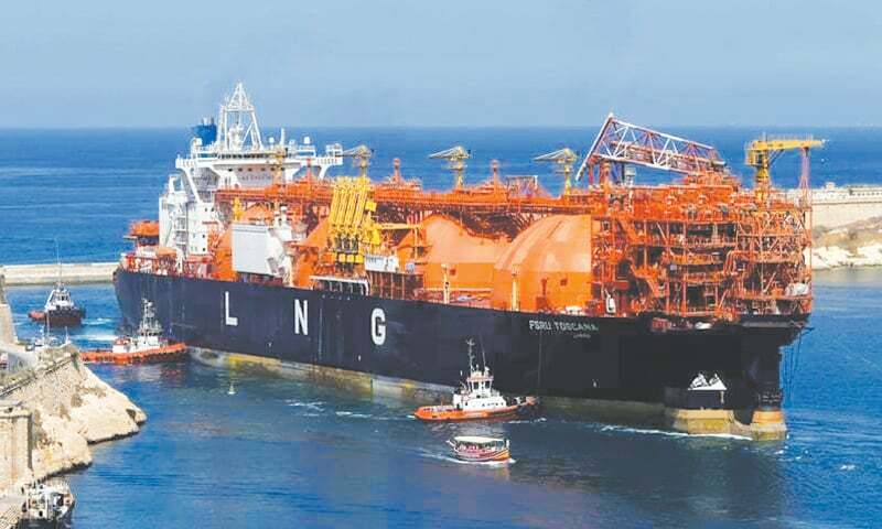 Additional LNG, LPG secured for winter peak - Business - DAWN.COM