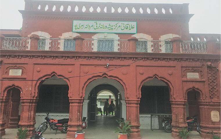 HERITAGE: THE SCHOOL THE SIKHS BUILT - Newspaper - DAWN.COM