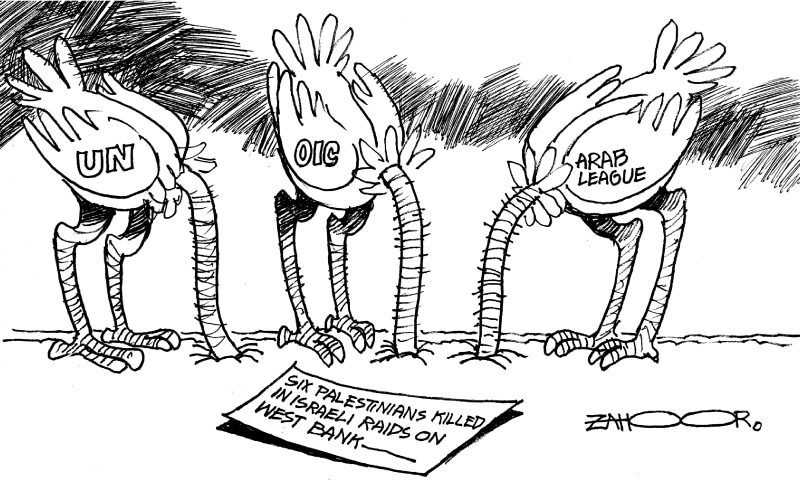 Cartoon: 27 October, 2022 - Newspaper - DAWN.COM