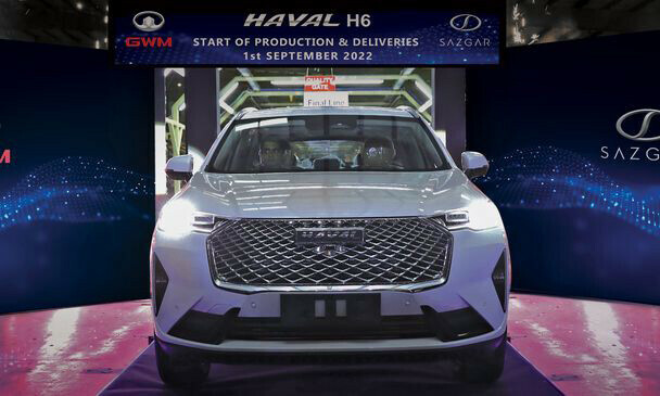 Sazgar rolls out Pakistan’s first hybrid EV today - Business - DAWN.COM
