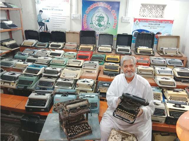CULTURE: MOHENJO DARO OF TYPEWRITERS - Newspaper - DAWN.COM