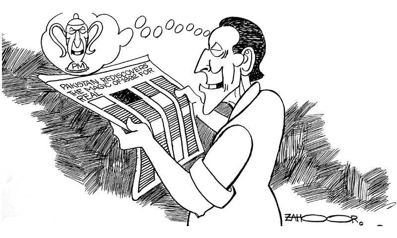 Cartoon: 8 November, 2022 - Newspaper - DAWN.COM