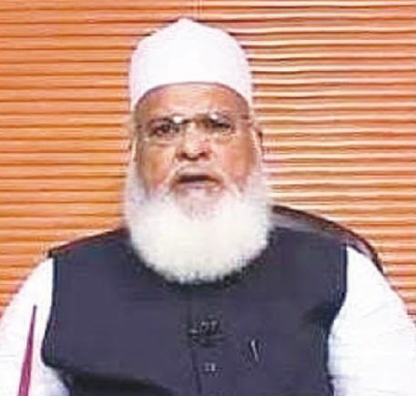 Mufti Rafi Usmani is no more - Pakistan - DAWN.COM