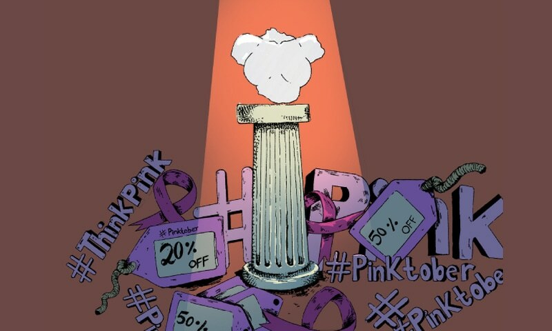 MEDIA: BEYOND THE PINK - Newspaper - DAWN.COM