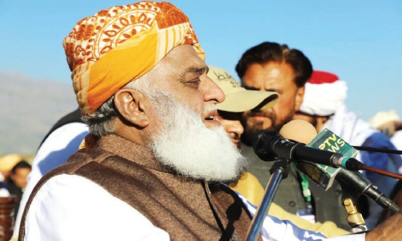 Fazl accuses Imran of disrupting Saudi crown prince’s visit - Pakistan ...