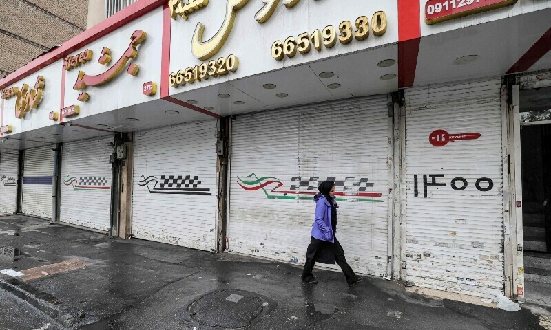 Iranian city shops shut after strike call, judiciary blames 'rioters ...