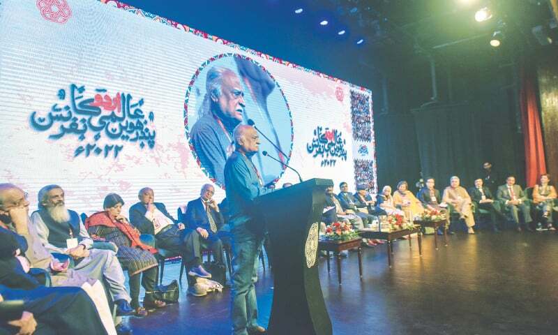 15th International Urdu Conference gets under way - Newspaper - DAWN.COM