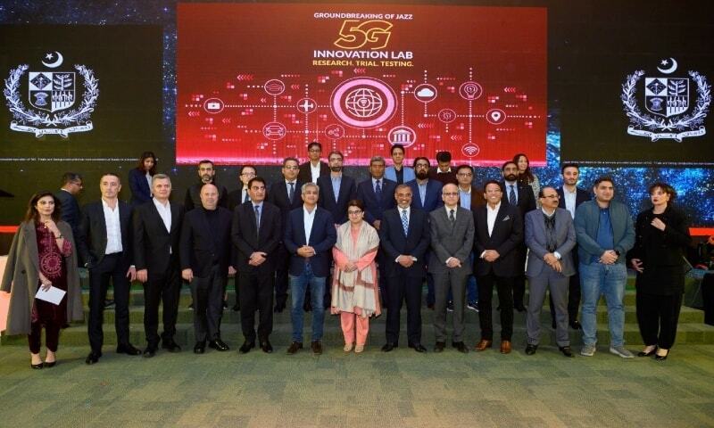 First 5G innovation lab set up to determine telecom service’s utility ...