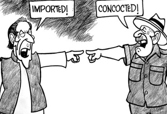 Nation-building needed - Newspaper - DAWN.COM