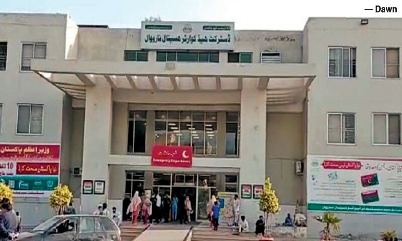 Narowal DHQ hospital sans pathologist for 31 years - Newspaper - DAWN.COM