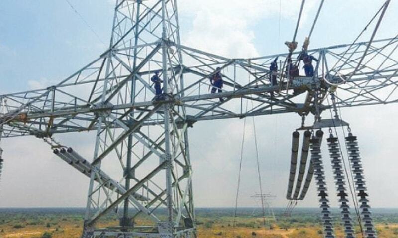Rs370bn investment proposed for national grid expansion - Business ...