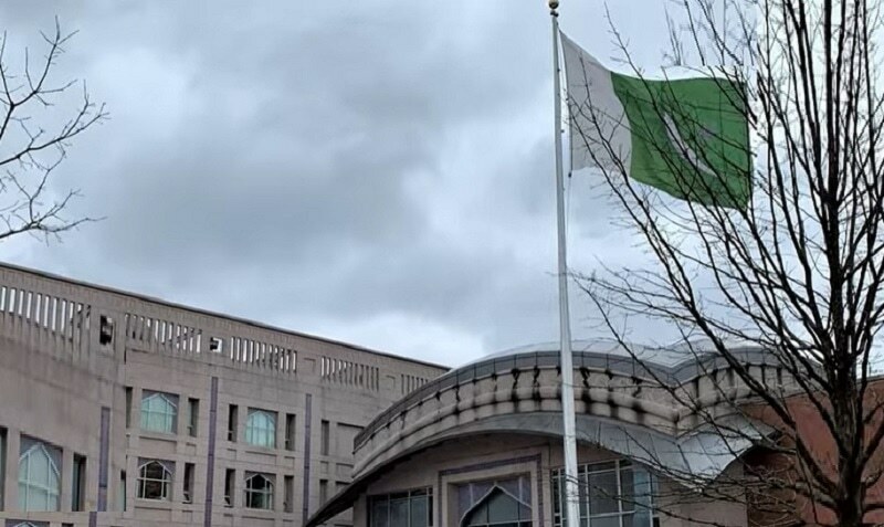 Pakistani diplomatic property in US going to ‘highest bidder’ - World ...