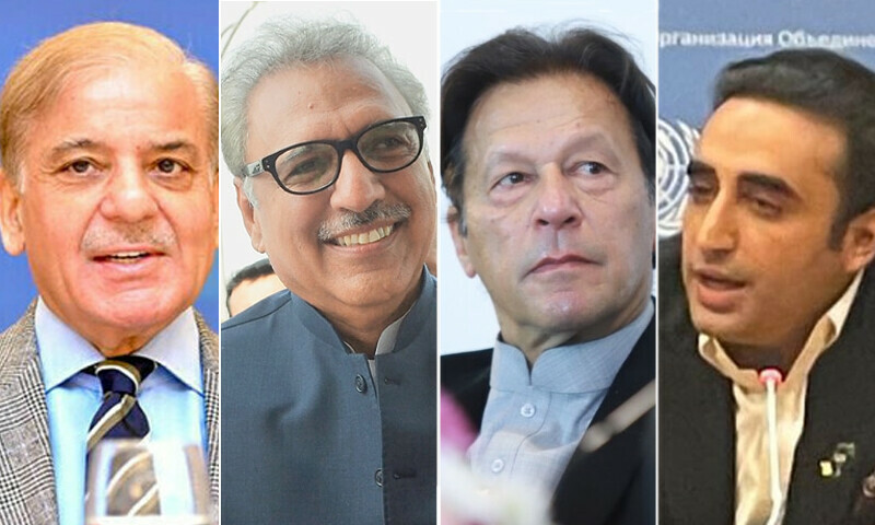 ‘The best of times, the worst of times’: Pakistani politicians reflect ...