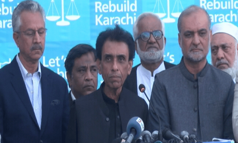 ایم کیوایم پاکستان حلقہ بندیوں کے معاملے پر جماعت اسلامی کو بھی قائل ...