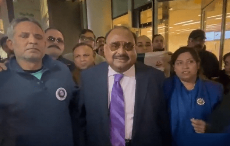 Verdict awaited as MQM property battle concludes in London - Pakistan ...