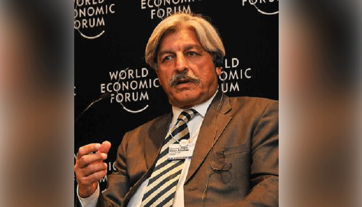 Former DG IB Masood Sharif passes away - Pakistan - DAWN.COM