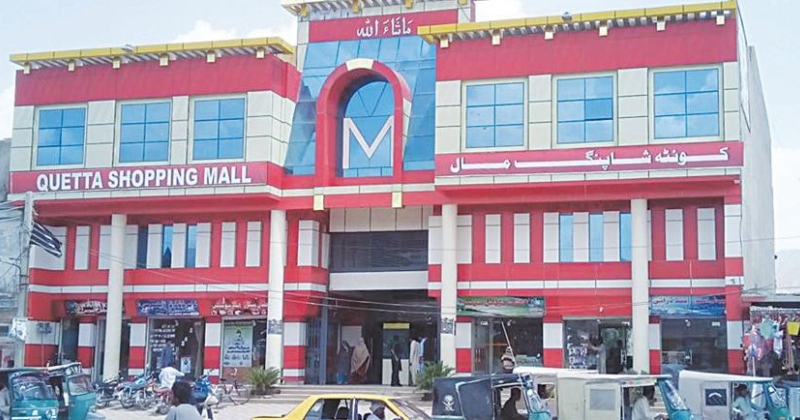 Embracing Mall Culture in Quetta - Aurora