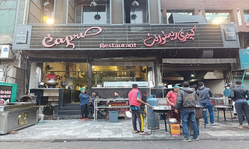 EPICURIOUS: A TALE TWO CAPRIS - Newspaper - DAWN.COM