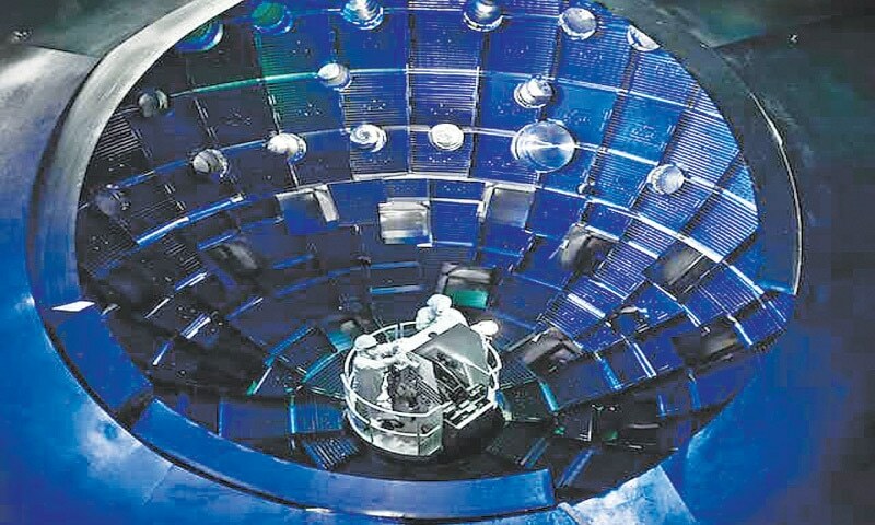 SCIENCE: CAN FUSION MAKE THE WORLD GO ROUND? - Newspaper - DAWN.COM