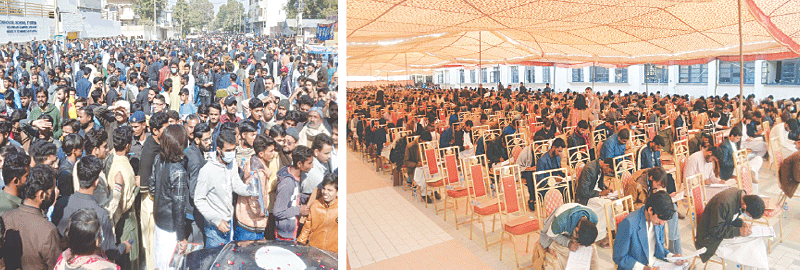 Over 4,500 take SAU entry test in Hyderabad - Newspaper - DAWN.COM