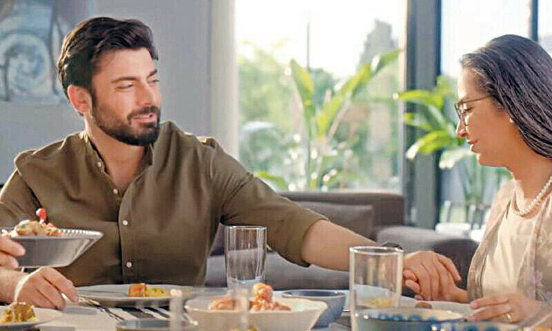 Maamta Forever - Recent - Aurora