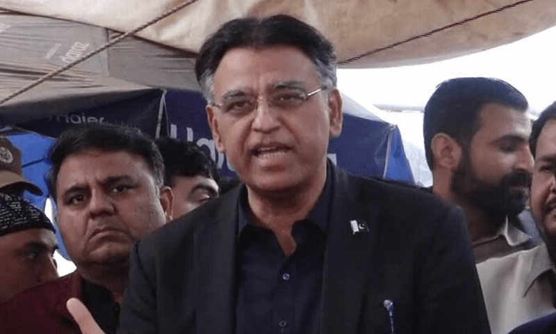 PTI seeks removal of Punjab, KP governors for ‘violating Constitution ...