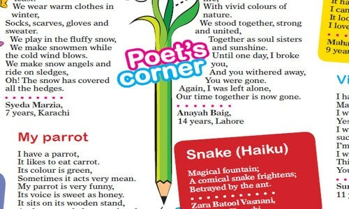 Poet's Corner - Newspaper - DAWN.COM