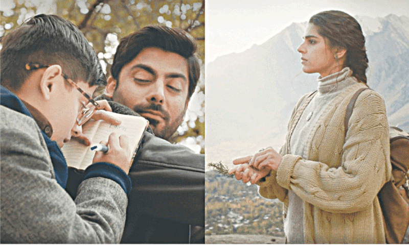 THE GRAPEVINE - Newspaper - DAWN.COM