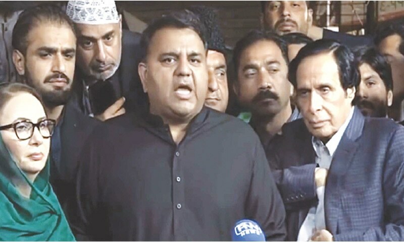 After ‘family feud’, Parvez Elahi pledges allegiance to Imran ...