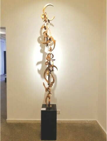EXHIBITION: GULGEE’S PHANTASMAGORICAL WONDERLAND - Newspaper - DAWN.COM