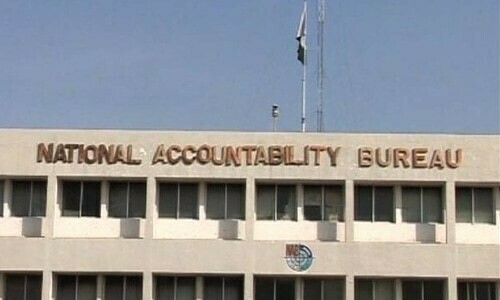 Govt set to empower NAB chief - Pakistan - DAWN.COM