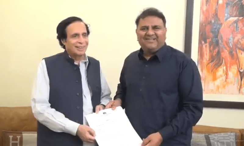 Parvez Elahi appointed PTI president - Pakistan - DAWN.COM