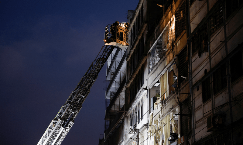 17 killed, 100 hurt in Dhaka building blast - World - DAWN.COM