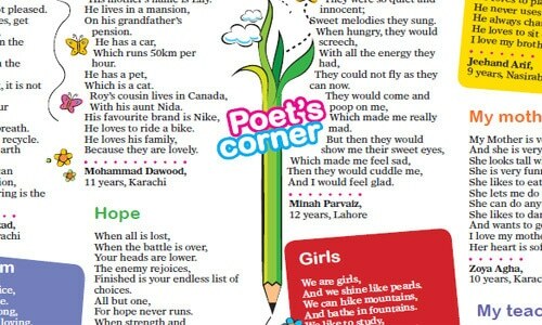 Poet's Corner - Newspaper - DAWN.COM