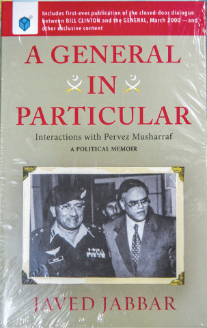 Javed Jabbar’s political memoir launched - Newspaper - DAWN.COM