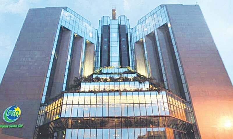 PSO gets $100m grant to avert default - Business - DAWN.COM